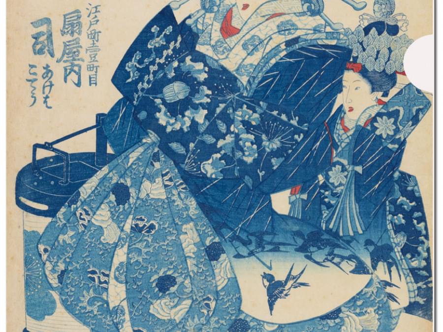 Buy L-folder: Japanese Woodblock prints, Tsukaza of the Ogiya, Chester ...